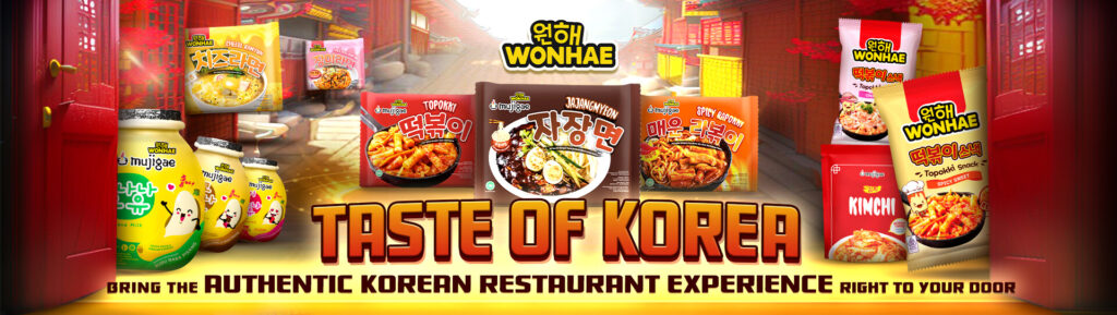 WONHAE – AKASHA WIRA INTERNATIONAL